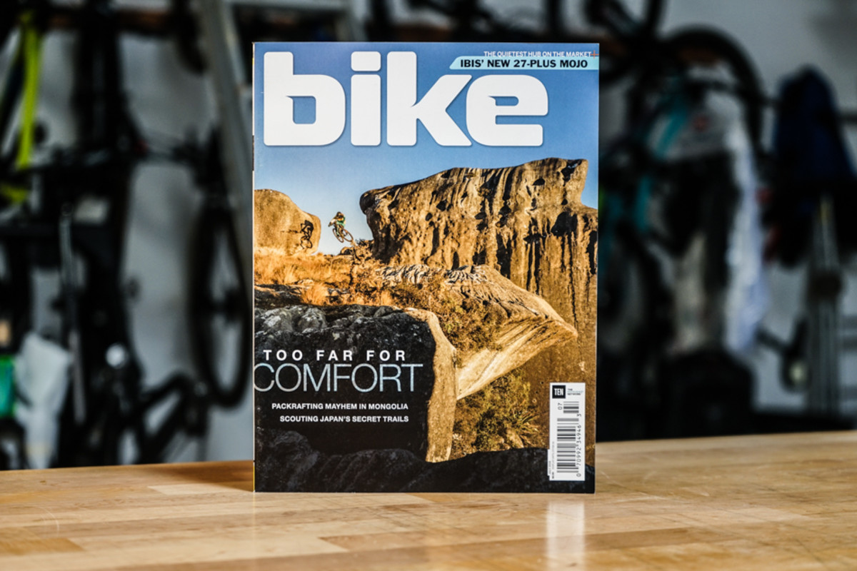 Too Far for Comfort – Bike Magazine July 2016 | BIKE Magazine - BikeMag