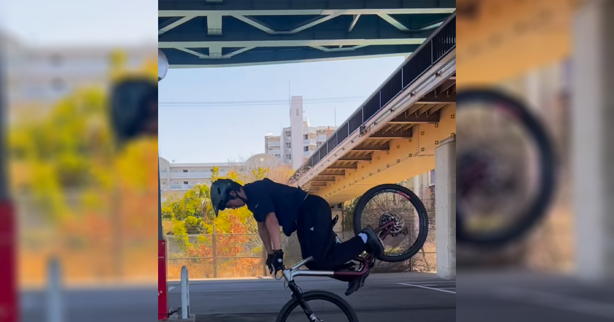Rider Throws Physics Defying BMX Moves On A Mountain Bike - BikeMag